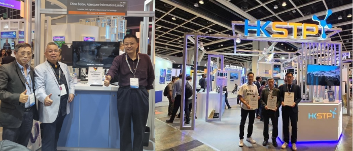 Hong Kong Science & Tech Parks (HKSTP) Pavilion highlights AI, digital ...